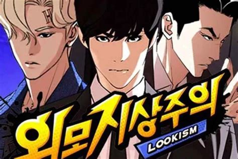 Read English Scan Lookism Chapter 496 Eng Raw Fr Kor Spoiler Recap