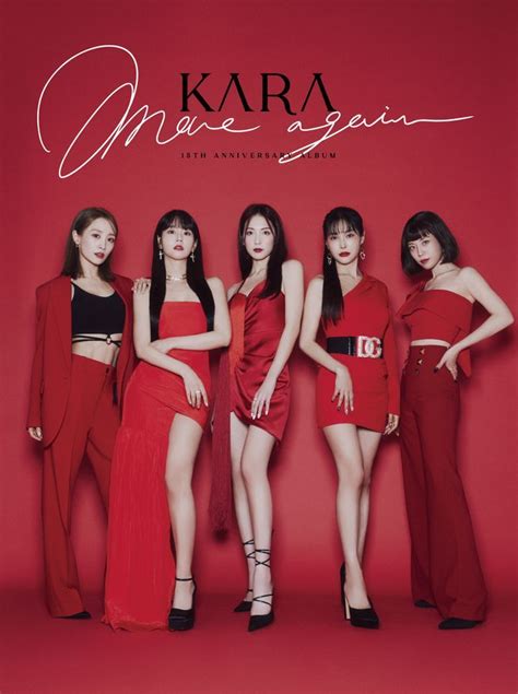 Yesasia Move Again Kara 15th Anniversary Album Japan Edition Tour
