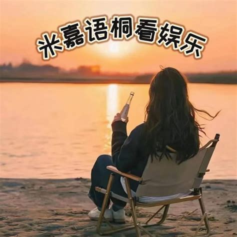 开端即结局，《千朵桃花一世开》真的吹爆，除了没流量，没毛病。 出圈 汪铎 古装