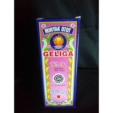 Jual Minyak Otot Geliga 60 Ml Shopee Indonesia