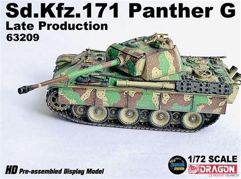 Wwii ドイツ軍 Sdkfz171 パンターg 後期生産型 フランス 1944 完成品 完成品afv 画像一覧