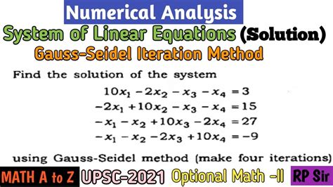 Solve System Of Linear Equations Using Gauss Seidel Iteration Method