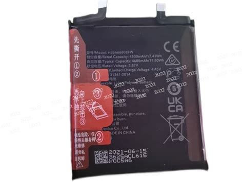 Huawei HB406689ECW Replacement Battery | Shop-battery.com