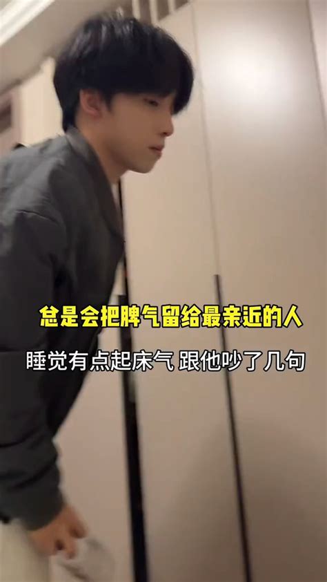 情侶小日常 我對你的愛從未改變 文案 友情 語錄 情感 戀愛 愛情 情侶 語錄分享 情感語錄 情感共鸣 情侶日常