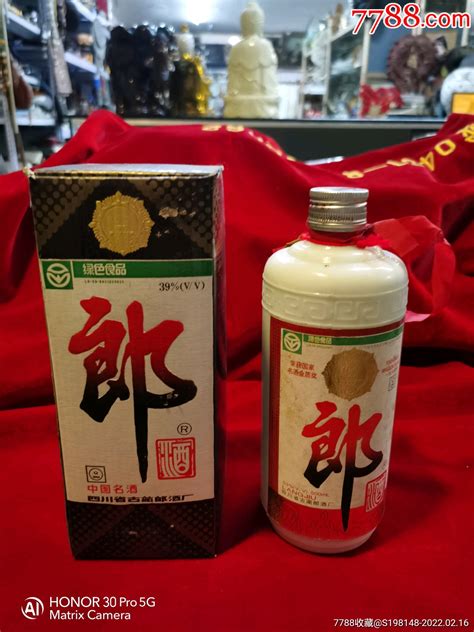 1984年获金奖《中国名酒郎酒》39度，500毫升，1995年至2007年之间老酒收藏图片收藏回收价格7788老酒瓶
