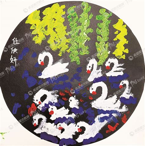 少儿美术作品 天鹅湖 希望美术教育官网