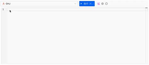 Ninedata：高效、安全、可靠的db2数据管理平台db2数据库管理工具 Csdn博客