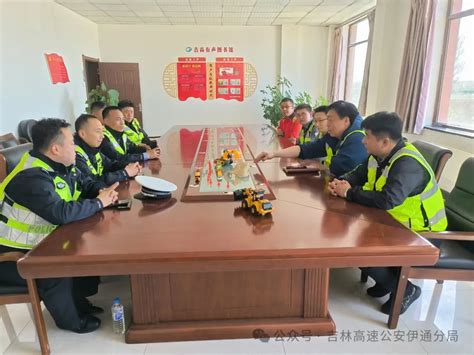 伊通分局联合吉高集团伊通分公司开展山体滑坡及泥石流应急抢险演练澎湃号·政务澎湃新闻 The Paper