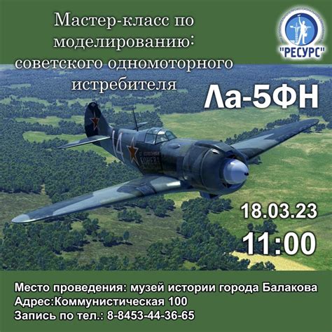 Бумажные танки 2024 | ВКонтакте