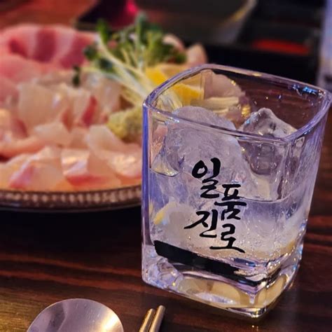 장충동 횟집 장충광안리 동대문역사문화공원역 술집 추천 네이버 블로그
