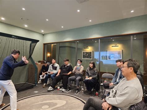 OnBaseU 소개강좌 1강 온베이스유 신체 선별검사 16가지 피지컬 스크린 OnBaseU