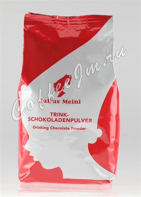 Горячий шоколад Julius Meinl купить Горячий шоколад Юлиус Майнл цена