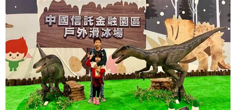 台北免費滑冰，就在南港中國信託金融園區戶外滑冰場