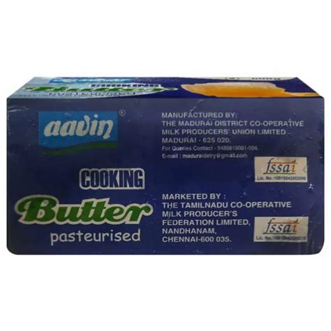 Aavin Cooking Butter 500 G Carton Jiomart