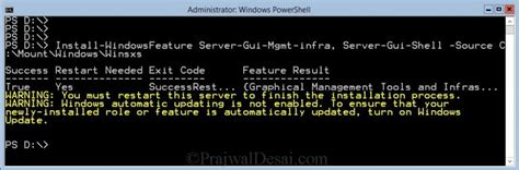 Switching Between GUI And Server Core In Windows Server