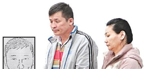 Т Чимгээ Б Содномдаржаа нарын ХЭРГИЙГ ЦАГААТГАЖ ХЭРЭГСЭХГҮЙ болголоо Mn