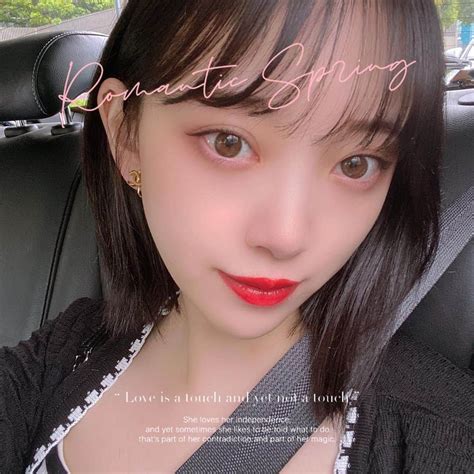 堀未央奈さんのインスタグラム写真 堀未央奈instagram「🩰🎀💗」5月9日 21時55分 Horimionaofficial