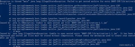Windows Jar Springboot Jar Windows Jar Csdn