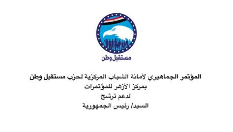 قناة Cbc اللواء جمال عوض نوفمبر المقبل موعد صرف المعاشات بالزيادة