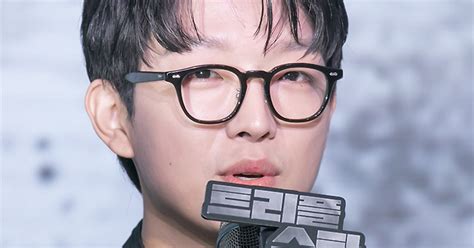 사생활 논란 트리플스타 Sns 댓글 막고 입꾹닫
