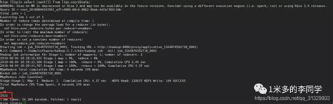 将hive数据库中的数据导入到mysql中的方式hive To Mysql Csdn博客