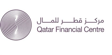مذكرة تفاهم بين هيئة مركز قطر للمال وشركة ميزة لتعزيز الشراكة في مجال