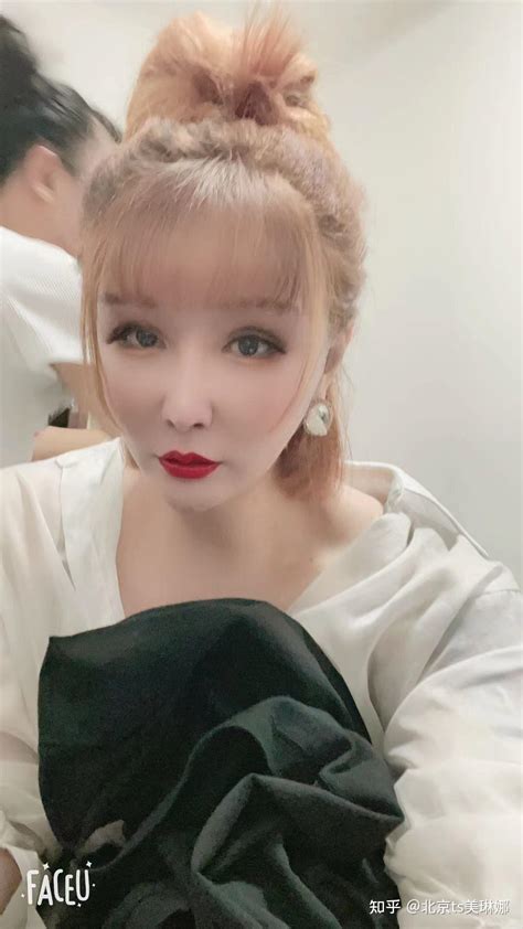 北京ts女装大佬 知乎