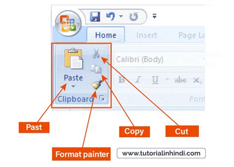Ms Word Home Tab In Hindi होम टैब का उपयोग करना सीखें Tutorial In Hindi