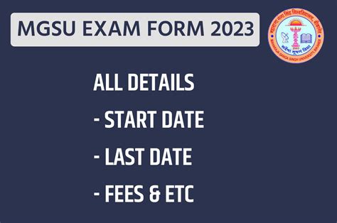 Mgsu Exam Form 2023 महाराजा गंगा सिंह यूनिवर्सिटी बीकानेर एग्जाम