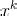How To Find The Value Of The Coefficient Algebra