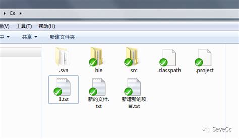 【精选】svn的使用手册svn操作手册爱水人家的博客 Csdn博客