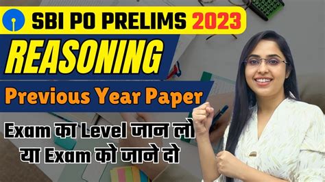 Sbi Po Reasoning Previous Year Question Paper Solution Sbi Po 2023
