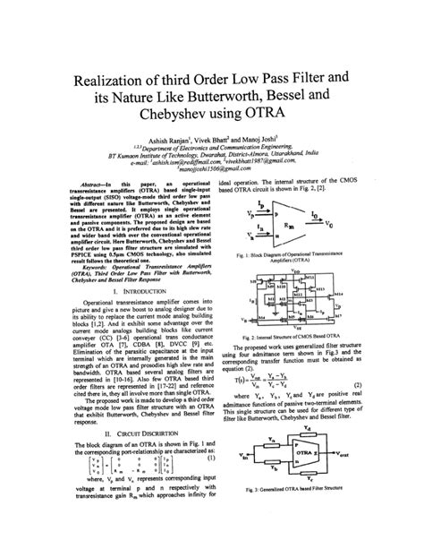 Pdf Realization Of Third Order Low Pass Filter And Its Nature Like