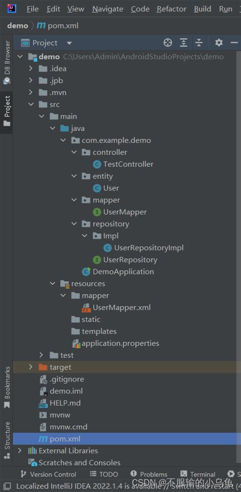 Androidspringboot前后端分离实现登录注册 源码巴士