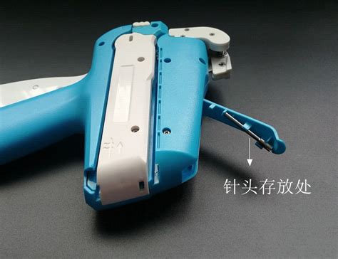 吊牌枪 吊牌穿绳机 子母扣套环枪 吊卡枪 穿针打标枪挂吊牌机 阿里巴巴