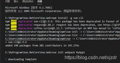 Vs Code Vue Visual Studio Code Vue Csdn