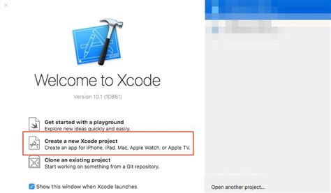 Swift42 Storyboardを使わずにプロジェクトを作る方法