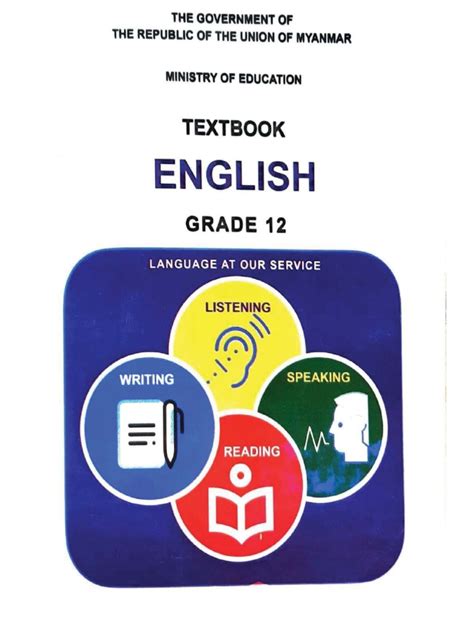 Grade 12 English Textbook Pdf
