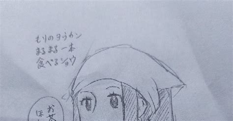 Legendsアルセウス 落書き 消しゴム三兄弟姉のイラスト Pixiv