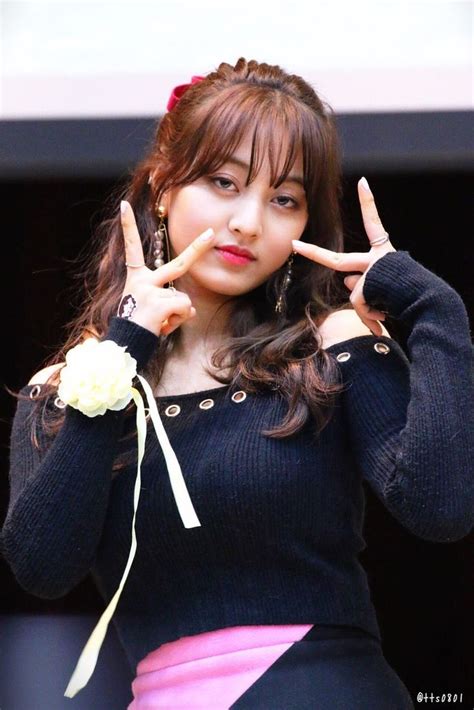 Twice Park Jihyo 박지효 At Myeongdong Fansign 171117 지효 트와이스 명동 팬사인회