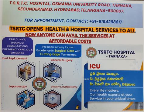 Tsrtc Tsrtchq Twitter