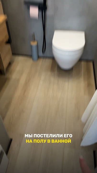 😱Кварцвинил В ВАННОЙ Можно ли стелить🤔 Youtube