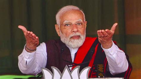 Shivamogga Airport Prime Minister Narendra Modi To Inaugurate