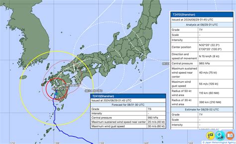Updated Typhoon 10 Information And Closures Transportation Updates