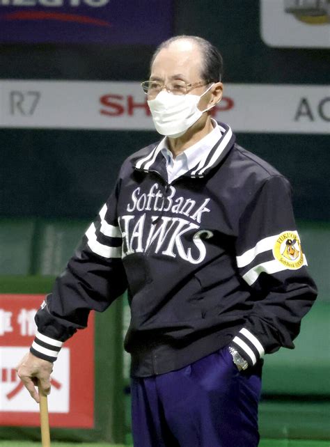 【ソフトバンク】王貞治球団会長が新型コロナ陽性 2日夜に発熱も現在は喉の違和感のみ スポーツ報知