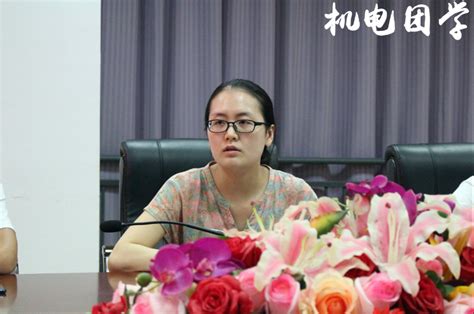 踏梦扬帆，进取不止——2019机电学部人才培养计划总结暨表彰大会 新闻网