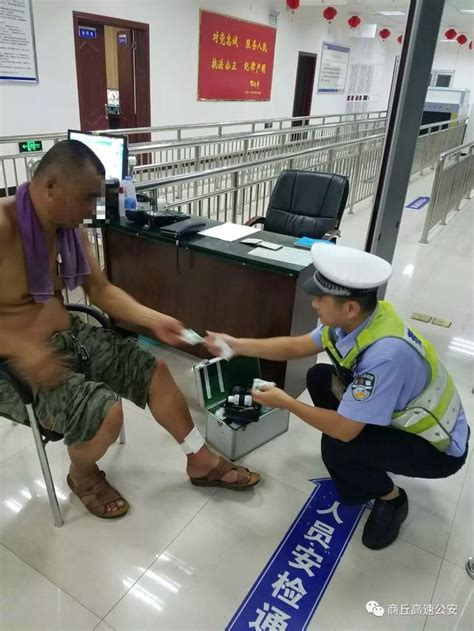 吉林司機被銳器劃傷，商丘交警及時施救！ 每日頭條