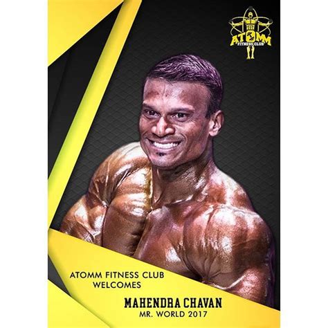 Atomm Fitness Club Welcomes Mahendra Chavan Mr World 2017 Fitness Club Fitness Mr