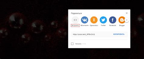 Как вставить видео с Youtube в Dreamweaver