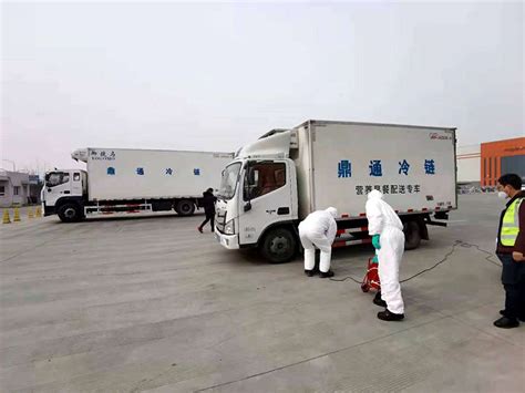 鼎通冷链物流预约专业消杀工程师对冷链车辆进行全面消杀 冷链物流 西安冷藏物流 西安物流公司 陕西冷藏运输公司 医药水果食品冷链运输 西安鼎通